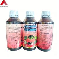 China Insecti cide Chlorpyrifos 480 EC 25% WP 97% Tech Chlorpyrifos + Cypermethrin Double the insecti cidal effect for sale