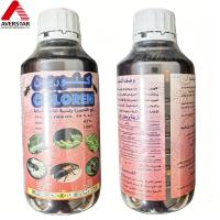 China Insecti cide Chlorpyrifos 480 EC 25% WP 97% Tech Chlorpyrifos + Cypermethrin Double the insecti cidal effect for sale