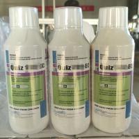 China Herbicide Quizalofop-P-ethyl 5% 10% 20% EC 15% 20% SC 95% Tech in soybeans and peanuts for sale