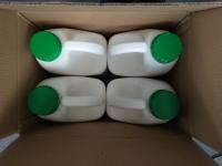 China Triple-Action Corn Herbicide with S-Metolachlor 375g/L + Terbuthylazine 125g/L + Mesotrione 37.5g/L for Pre/Post-Emergence Weed Control - Factory Direct OEM for sale