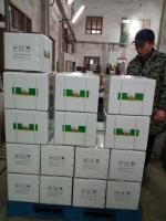 China Fluazifop-P-butyl 108g/L EC Selective Grass Herbicide for Broadleaf Crops with ACCase Inhibitor Action for sale