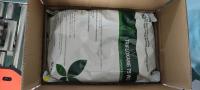China Sugarcane Herbicide for Grass and Broadleaf Plant Control | Trifloxysulfuron + Ametryn 75% WDG Crop Protection for sale