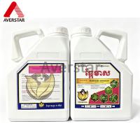 China Glufosinate Ammonium 150g/l SL Herbicide For Superior Weed Elimination for sale
