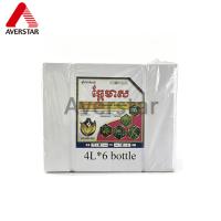China Glufosinate Ammonium 150g/l SL Herbicide For Superior Weed Elimination for sale