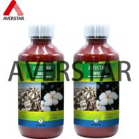 China Pre-Emergence Grass Broadleaf Control Herbicide Prometryn 250g/L S-Metolachlor 250g/L OEM Private Label Pesticide Factory for sale