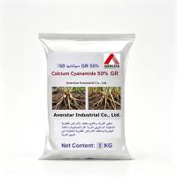 China Calcium cyanamide 50% GR to killing root knot nematodes Low toxicity, soil treatment agent, integrated medicine and fertilizer , hydrolyzes to produce melamine, kills root knot. for sale