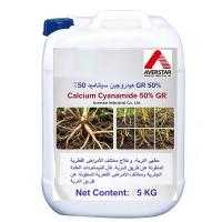 China Calcium cyanamide 50% GR to killing root knot nematodes Low toxicity, soil treatment agent, integrated medicine and fertilizer , hydrolyzes to produce melamine, kills root knot. for sale
