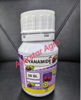 China Plant Dormancy Terminator Cyanamide 50% SL for sale