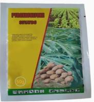China Pyroxasulfone 85% WG Selective Pre Emergence Herbicide for Wheat Corn Soybean Agricultural Crop Protection for sale