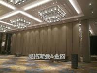 China Custom Operable Partition Wall with Class A Fire Rating - Manual Operation MDF Board Surface for Banquet Halls & Conference Rooms for sale