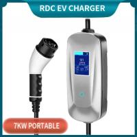 China RDC Manufacturers 3.5KW 7KW 16A 32A Electric Car Portable EV Charger For Home BYD Tesla for sale