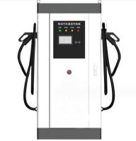 China RDC CCS Commercial Fast EV Charging Station 30kW 40kW 120kW with Single/Double Gun for sale