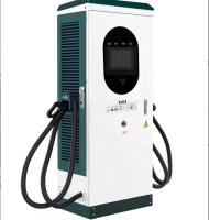 China Mobile Public CCS2 30kw 40kw 50kw DC Charger EV with Battery Storage 5M Cable Length for sale