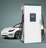 China Mobile Public CCS2 30kw 40kw 50kw DC Charger EV with Battery Storage 5M Cable Length for sale