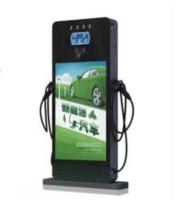 China RDC Intelligent Commercial 7KW 14KW AC Floor Mounted EV Charger Stations With Outdoor 32 Inch Advertising Screen for sale