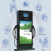 China RDC Intelligent Commercial 7KW 14KW AC Floor Mounted EV Charger Stations With Outdoor 32 Inch Advertising Screen for sale