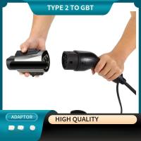 China New Design Silver Painting V2l Type 2 To GBT Electric Vehicle Car Charging Adapter For BYD B M W for sale
