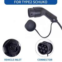 China 10A/13A/16A/20A RDC High Powered Type2 EV Charging Cable with 5m Copper Alloy Pin Material for sale