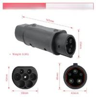 China Type 1 J1772 to Type 2 Cable Fast Charging With Adapter Fast Charging Adapter For Androids for sale