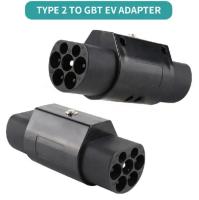 China GBT Standard 16A/32A 250V 3.5KW 7KW AC EV Charging Adapter for Charging and Headphone for sale
