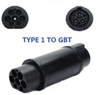 China 32a 7KW Adapter Ev Charger J1772 Wallbox To Gbt Car Ac portable electric vehicle charging adapter for sale