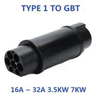China 32a 7KW Adapter Ev Charger J1772 Wallbox To Gbt Car Ac portable electric vehicle charging adapter for sale