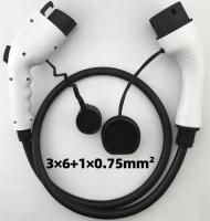 China TYPE 1 RDC EV Charger AC 22KW Ocpp EV Charger 32A 7KW Type 2 Adjustable EV Charging Cable for sale