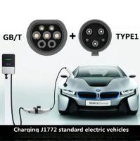 China TYPE 1 RDC EV Charger AC 22KW Ocpp EV Charger 32A 7KW Type 2 Adjustable EV Charging Cable for sale