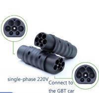 China New Style EV Charger Adapter IEC 62196 Type 2 To GBT  For  Vehicles Charging for sale