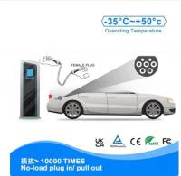 China IP65 7kW Output Power Electric Vehicle Charger Cable for RDC Oem Mode 3 Home Portable for sale