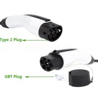 China Fully Compatible 32A 1 Phase Type 2 To Gbt EV Charging Cable With Plug RDC Manufacturers for sale