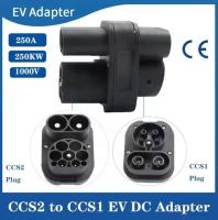 China Silver Plating Type 1 Type 2 Electric Car Charging Cables With Dual EV Connector 5m Cable for sale