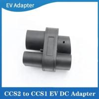 China Silver Plating Type 1 Type 2 Electric Car Charging Cables With Dual EV Connector 5m Cable for sale