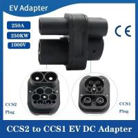 China High Quality 200kw DC Charging Adapter CCS2 to CCS1 EV  Charging Adapter Cable for sale