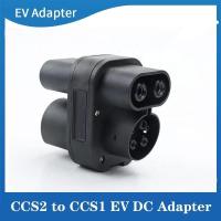 China High Quality 200kw DC Charging Adapter CCS2 to CCS1 EV  Charging Adapter Cable for sale