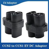 China High Quality 200kw DC Charging Adapter CCS2 to CCS1 EV  Charging Adapter Cable for sale