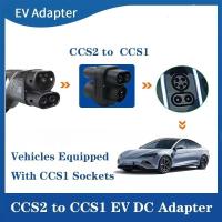 China High Quality 200kw DC Charging Adapter CCS2 to CCS1 EV  Charging Adapter Cable for sale