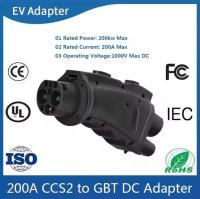 China 250V AC Electric Vehicle CCS2 to GB/T Adapter Charger Fast Charging CCS to GBT Adapter for sale