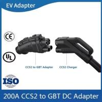 China 250V AC Electric Vehicle CCS2 to GB/T Adapter Charger Fast Charging CCS to GBT Adapter for sale