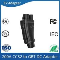 China 250V AC Electric Vehicle CCS2 to GB/T Adapter Charger Fast Charging CCS to GBT Adapter for sale