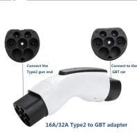 China EV Cable Adapter Charger Type 1 To Gbt Ev Charging Adapter ev Charger With Adapter for sale