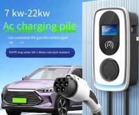 China Insulation Resistance 1000MΩ DC500V Evonic High Power 32A 22KW IP55 Wallbox Electric Floor-mounted EV Charger for Cars for sale