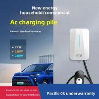 China 7KW 32A Fast Charging Electric Car Charging Station with IP65 Waterproof and RFID Card by EVONIC GBT Standard AC EV for sale