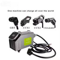 China IP54 7KW 14KW 21KW 3IN1 GBT CCS2 CCS1 Mobile Portable DC EV Charger Charging Station for BYD TESLA for sale
