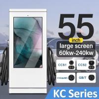 China Evonic Safe Outdoors 120KW CCS2 DC  EV Car Charger Electric Vehicle Charger Station With 55 Inch Touch Screen for sale