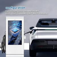 China Evonic Safe Outdoors 120KW CCS2 DC  EV Car Charger Electric Vehicle Charger Station With 55 Inch Touch Screen for sale