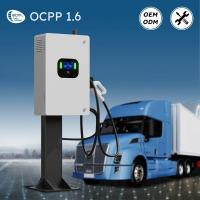 China Evonic Wall Mounted Single Gun CCS1 CCS2 CHAdeMO GB/T 40KW DC Fast EV Charging Station Perfect for EV Car Charging Needs for sale