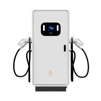 China Floor-mounted EV DC Charger 60KW 120KW 180KW CCS1 CCS2 CHAdeMO GB/T Fast Charging Station with 7 Inches Touch Screen for sale