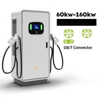 China Floor-mounted EV DC Charger 60KW 120KW 180KW CCS1 CCS2 CHAdeMO GB/T Fast Charging Station with 7 Inches Touch Screen for sale