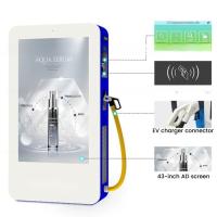 China Evonic 60KW 120KW GBT CCS1 CCS2 Chademo Fast DC EV Car Charging Station with 43inch Advertising Screen and 5M Cable Length for sale